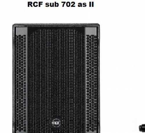 Активный сабвуфер RCF 702 mk2