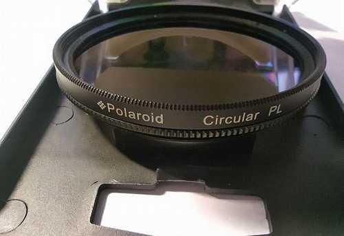 Поляризационный фильтр Polaroid CPL 58mm