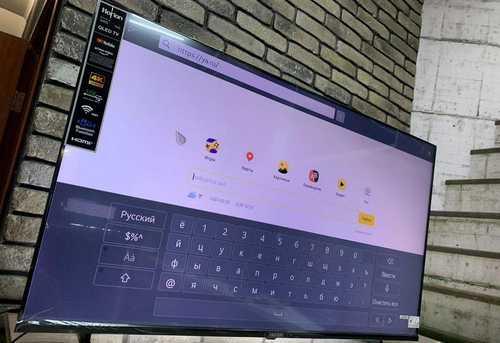 Телевизор qled 50 последняя серия LG под другим