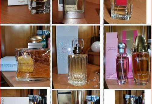 Hermes/Guerlain/Cartier/Estee/Elizabeth Taylor