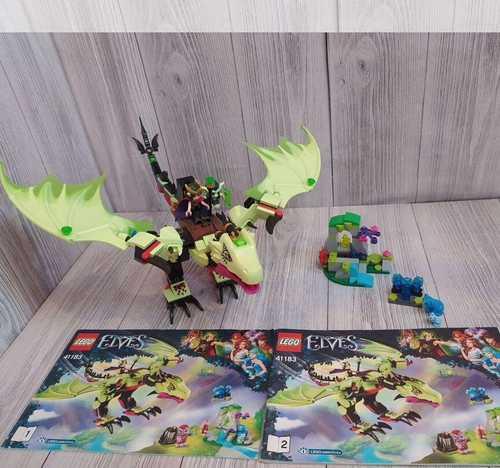 Lego Elves Дракон