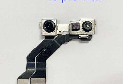 Фронтальная камера Оригинал iPhone 13 Pro Max