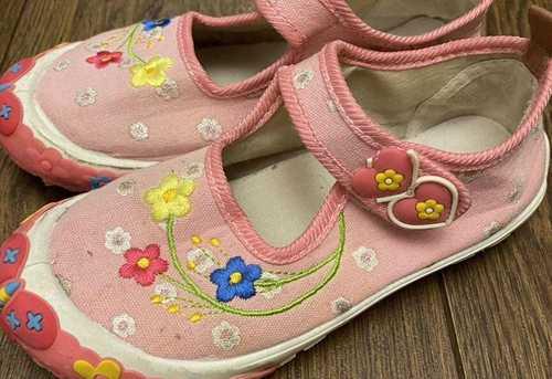 Детские туфли для сада