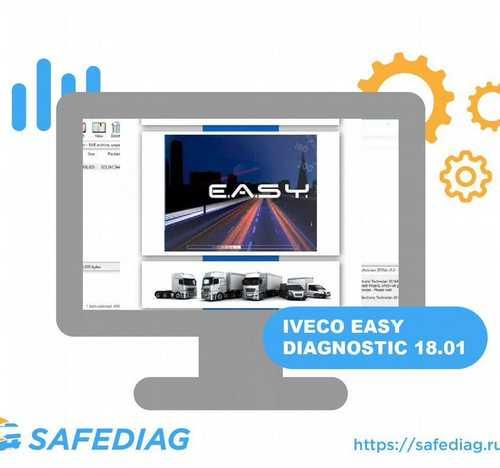 Iveco easy diagnostic 18.01