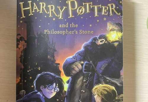 Гарри Поттер и Философский камень’ на английском