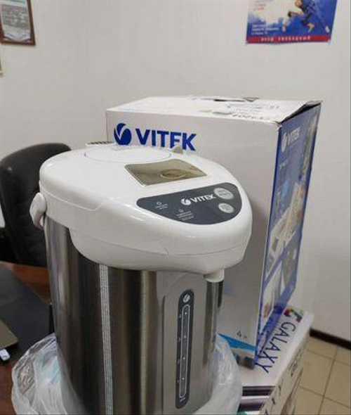 Новый Термопот Vitek 3л