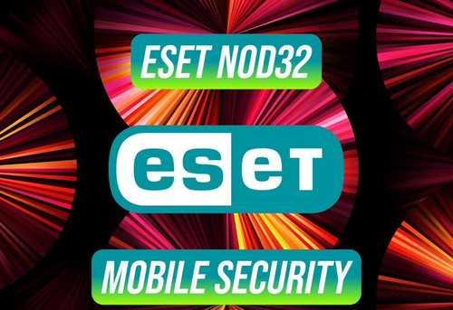 Eset NOD32 Моbilе Sесurity Ключ активации издания