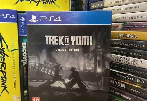 Trek to yomi Deluxe Edition PS4 New