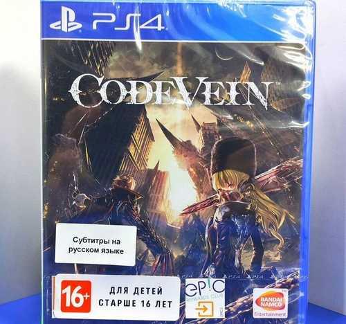 Code Vein (PS4) Новый Диск