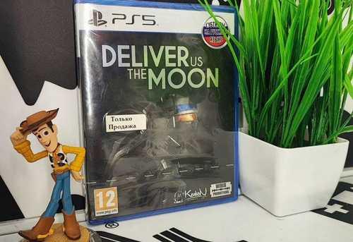 Deliver us The moon (PS5) NEW