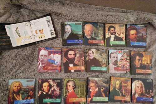 Коллекция классической музыки из 15 CD