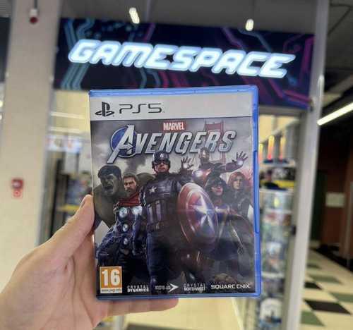 Marvel Avengers PS5