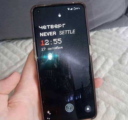 realme GT 5G, 8/128 ГБ