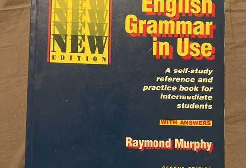 English Grammar in Use murphy Second edition