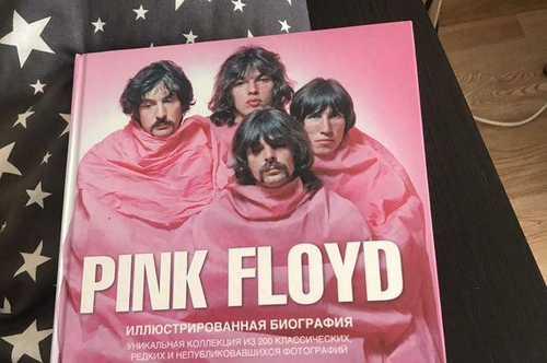 Эллюстративная книга Pink Floyd