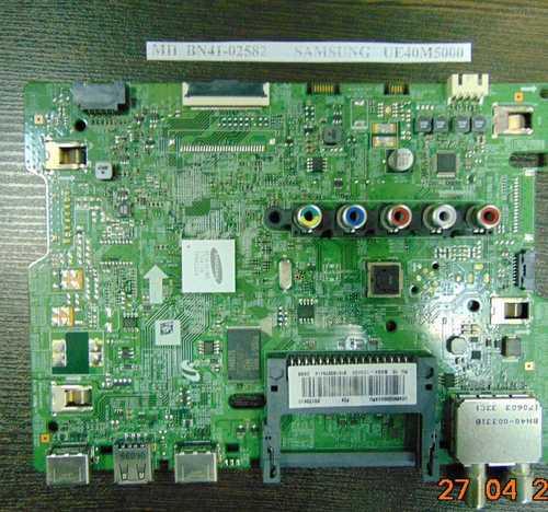 Main board BN41-02582