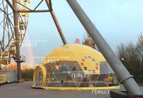 Геокупол шатер для глэмпинга диаметр 12м