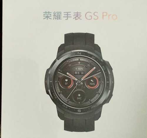 Honor watch gs pro