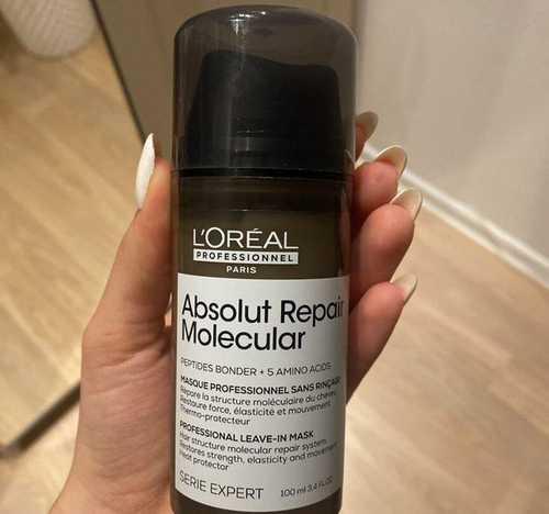 L'oreal professionnel absolut repair molecular