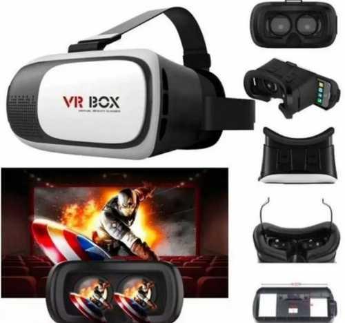 VR BOX