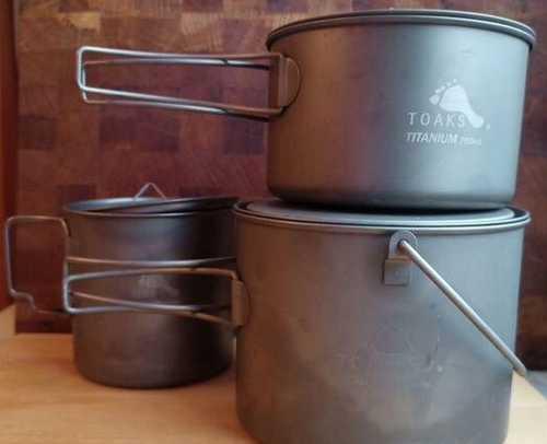 Посуда титановая Toaks (бывш. в эксплуатации)