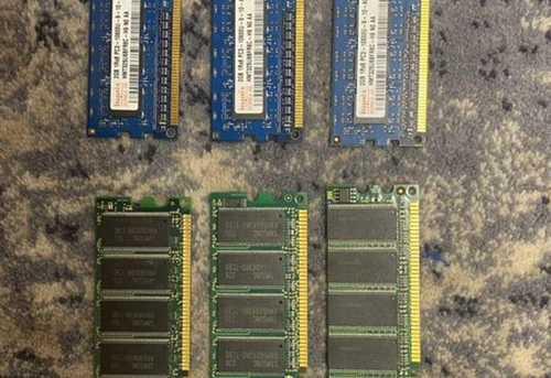 Оперативная память всё за 500 (dimm, DDR 3)
