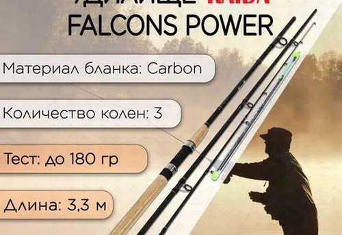 Фидерное удилище Kaida Falcons Power 3.3 м