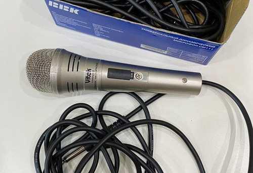 Микрофон для караоке - 2 шт