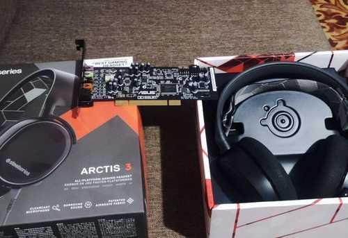 Наушники steelseries arctis 3 + звуковая карта