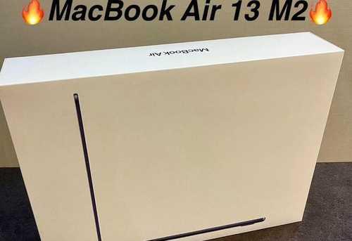MacBook Air 13 (2022), 256 ГБ, M2 (8 ядер), RAM 8 ГБ, GPU 10-core