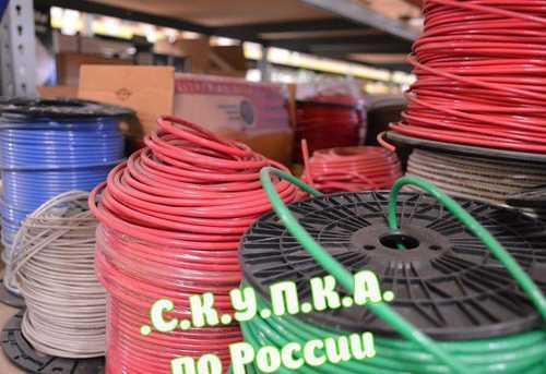 Саморегулирующийся кабель / лот luunz 49284