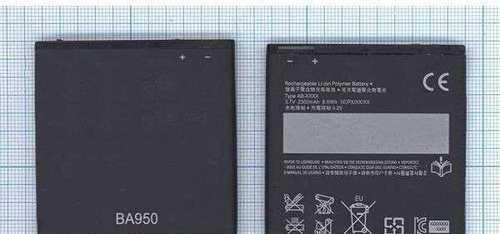 Аккумуляторная батарея BA950 для Sony Xperia ZR