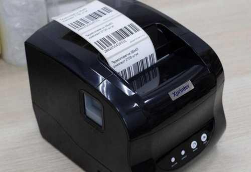 Термопринтер для этикеток xprinter 420
