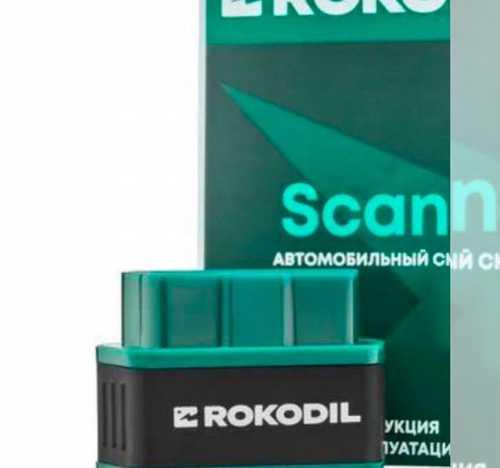 Автосканер rokodil scanx