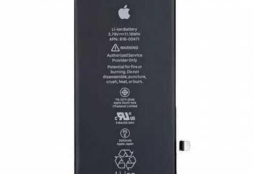 Аккумулятор apple iPhone XR с заменой