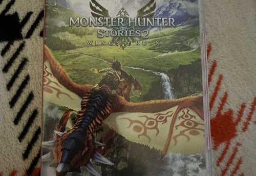 Monster hunter stories 2