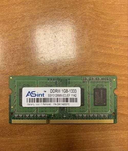 Оперативная память 1GB Asus X53U