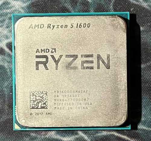 Amd ryzen 7 1700 am4