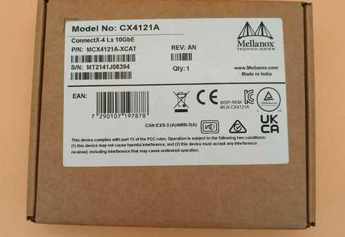 Сетевой адаптер mellanox MCX4121A-xcat