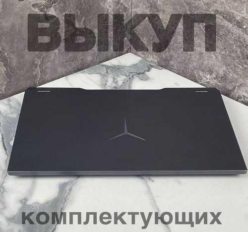 Ноутбук Lenovo Legion 5 Pro 16ARH7H   Cкупка