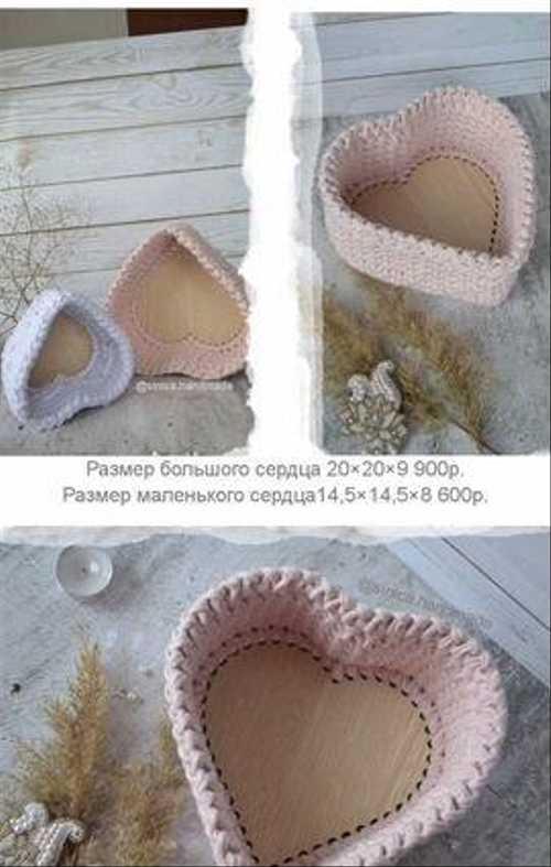 Интерьерные корзинки, ручная работа