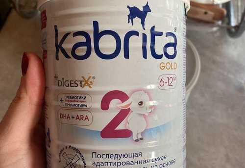 Детская смесь kabrita