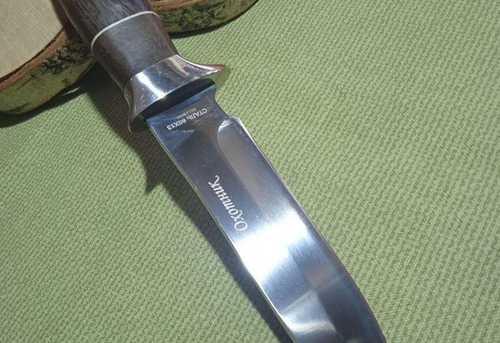 Нож "Охотник-2"