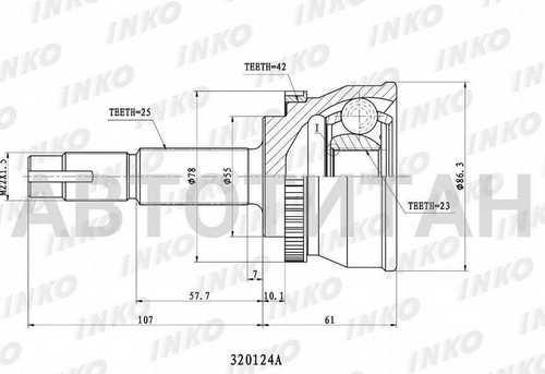 ШРУС внешний 25/23 ABS 42 nissan AD VAN / wagon MA