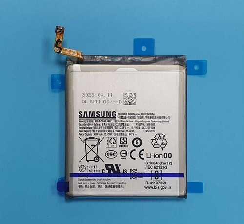 Аккумулятор Samsung S21 Original