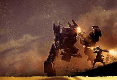 Generation Zero - Gold Bundle