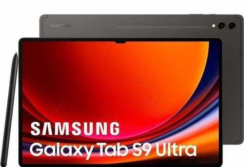 Samsung Galaxy Tab S9 Ultra 512gb