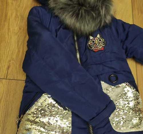 Куртка-пальто зимнее для девочки. Размер 122 128