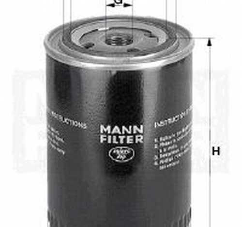 Фильтр масляный mann-filter w 933/1 (w9331)