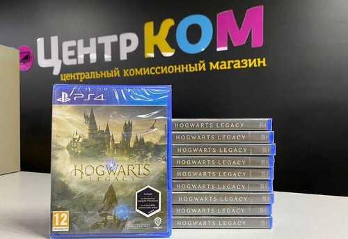 Игра Hogwarts Legacy (PS4) Русские субтитры (NEW)